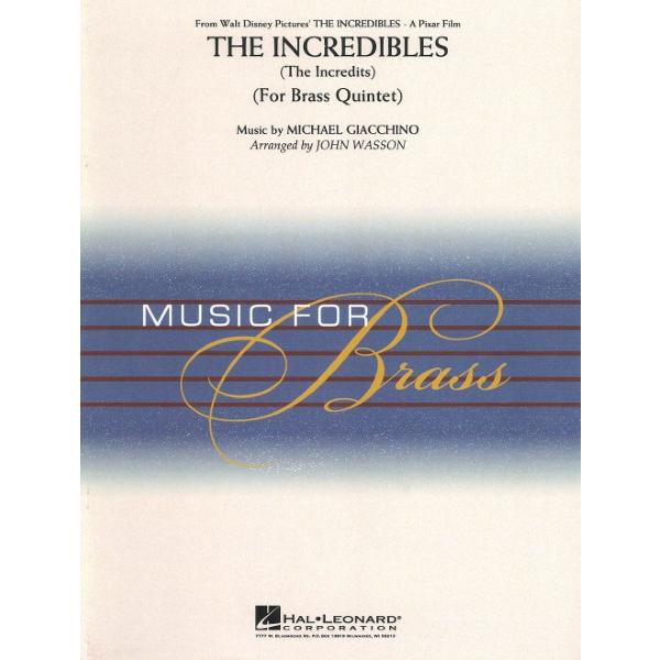 【島村管理コード：15120250904】