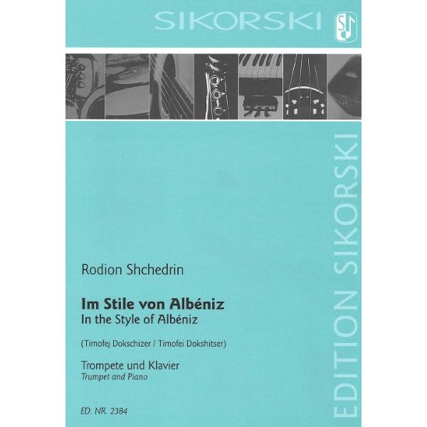 【島村管理コード：15120250904】