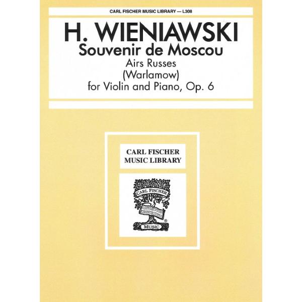 【島村管理コード：15120250904】