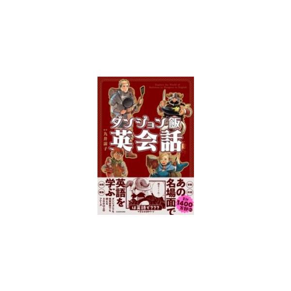 【島村管理コード：15120241004】