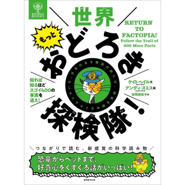 【島村管理コード：15120240830】