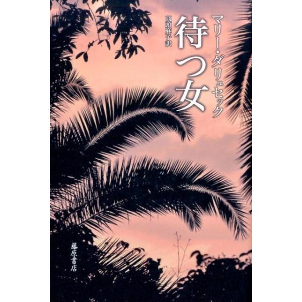 【島村管理コード：15120240918】