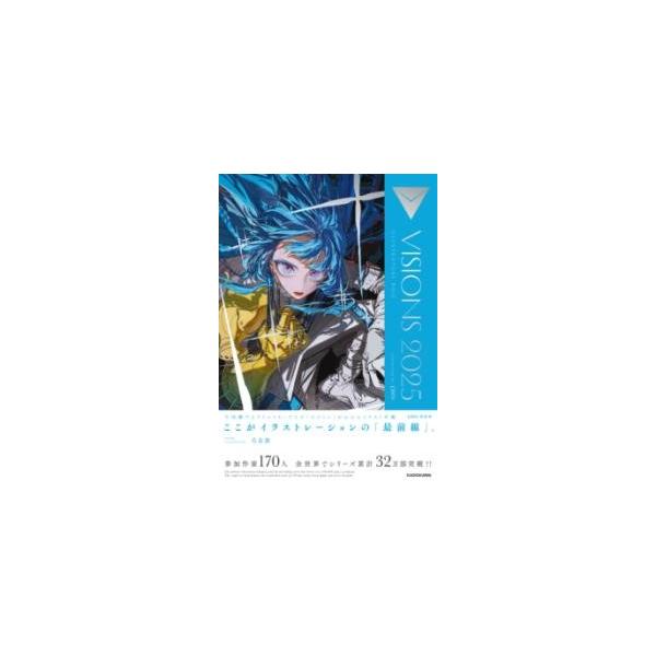 【島村管理コード：15120250410】