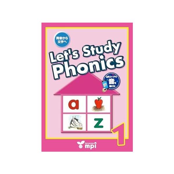 【島村管理コード：15120241111】