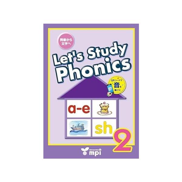 【島村管理コード：15120241111】