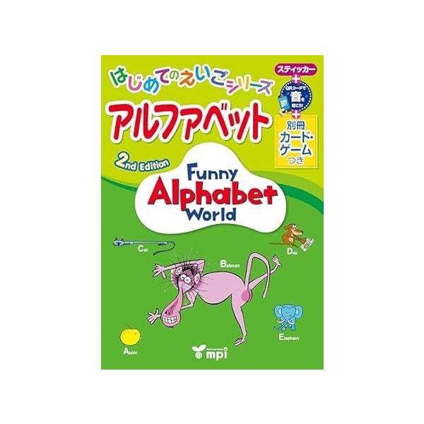 【島村管理コード：15120241111】