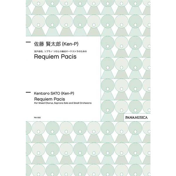 【島村管理コード：15120241210】