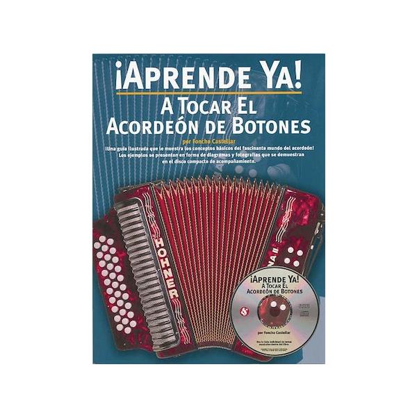 【島村管理コード：15120241225】