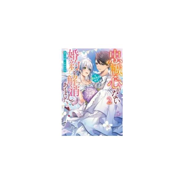 【島村管理コード：15120250106】