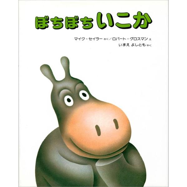 【島村管理コード：15120250919】