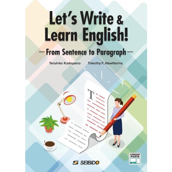 【島村管理コード：15120250919】