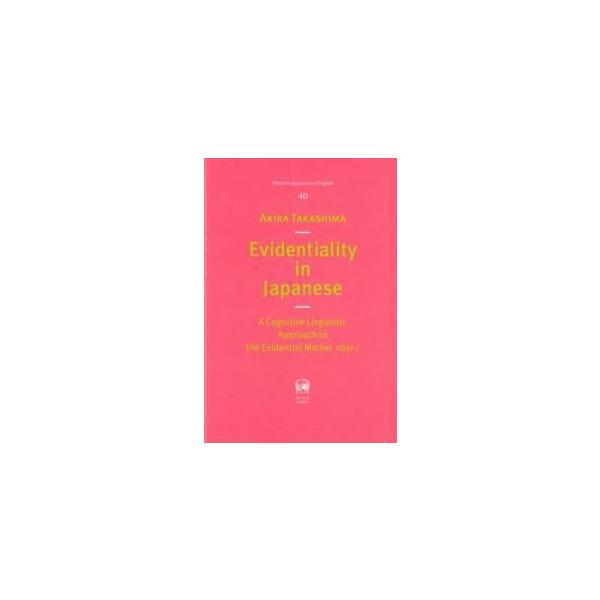 【島村管理コード：15120250321】