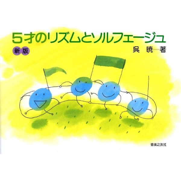 【島村管理コード：15120250919】