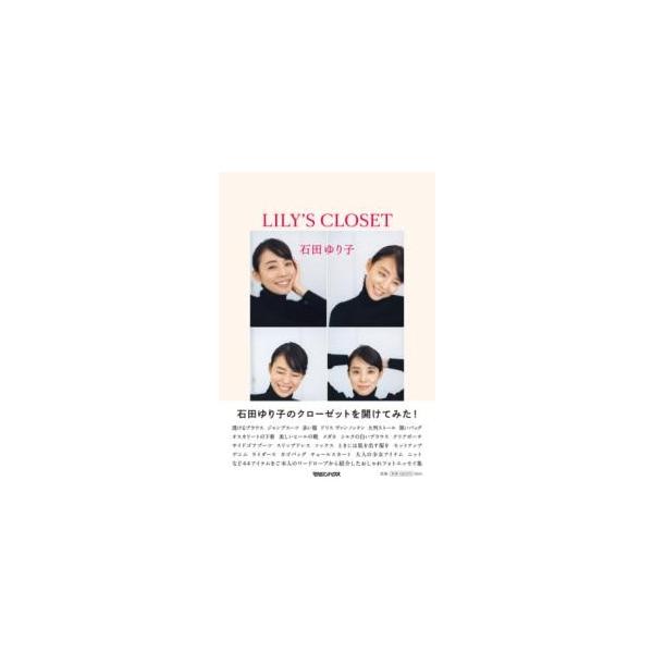 【島村管理コード：15120250401】