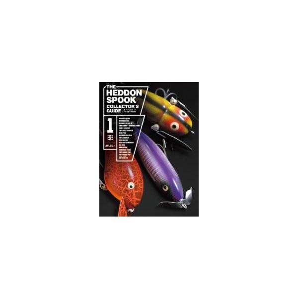 【島村管理コード：15120250702】