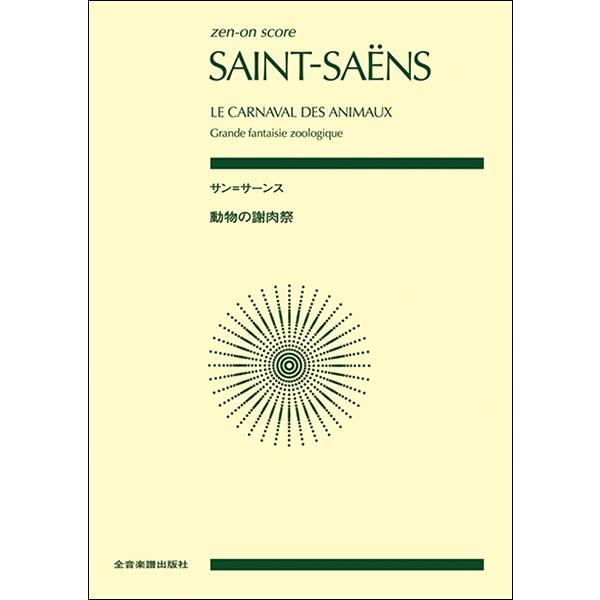 【島村管理コード：15120210324】
