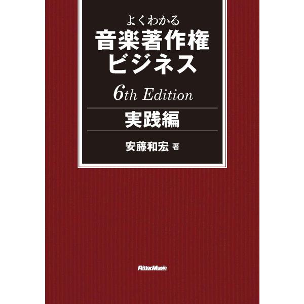 【島村管理コード：15120211126】