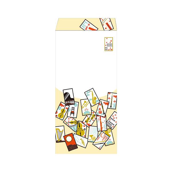 【島村管理コード：15120240304】