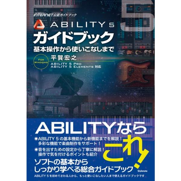 【島村管理コード：15120240524】