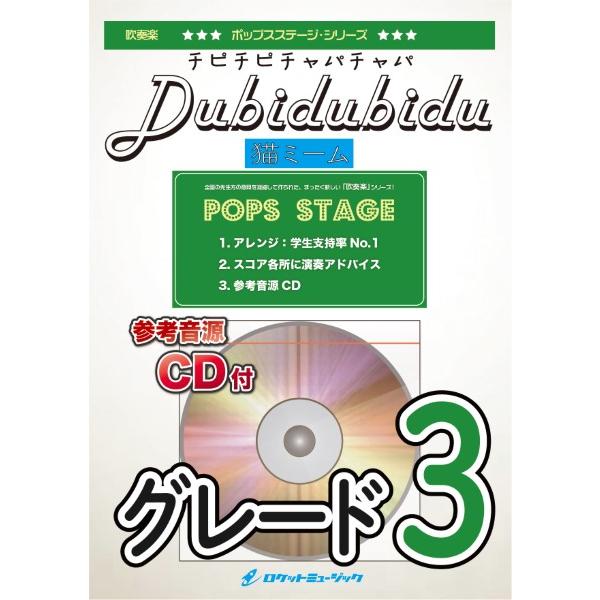 【島村管理コード：15120240614】