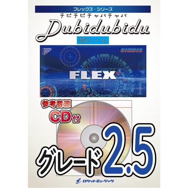 【島村管理コード：15120240614】