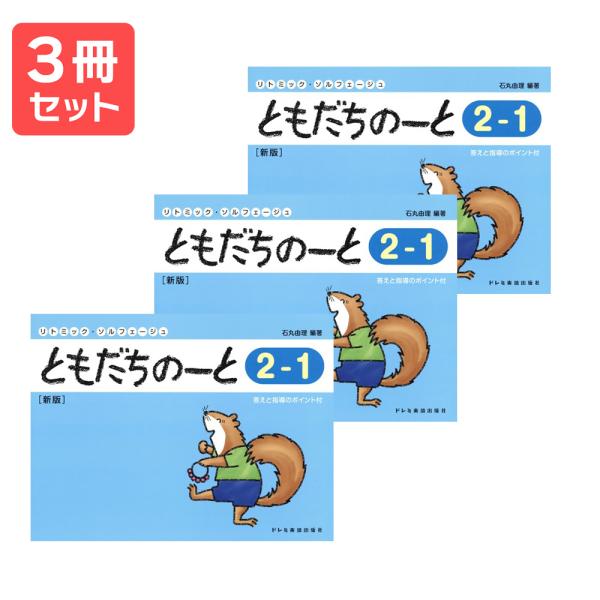 【島村管理コード：15120240927】