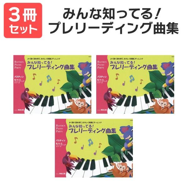 【島村管理コード：15120240927】