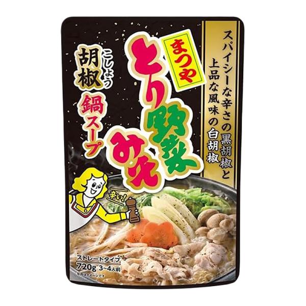 「とり野菜みそ」に、黒胡椒と白胡椒を加えた、ストレートタイプの鍋スープです。そのままお鍋に注ぎ、具材を入れて煮込むだけ！水の分量を量る手間が省け、ますます便利になりました。※9月〜2月の期間限定販売-----【関連ワード】鍋スープ 鍋の素 ...