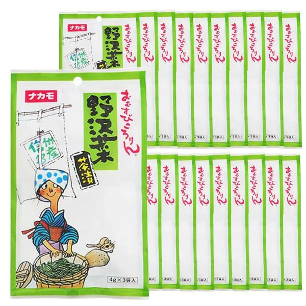 おむすびころりん野沢菜茶漬は、幼ない日の夢をかなえる昔懐かしい野沢菜のお茶漬けです。ふりかけにしたり、混ぜたり、ご飯がすぐに美味しくなります。---仕送り 食品 一人暮らし おいしい 保存食 買い置き 美味しい おすすめ 買い回り 買い周り...