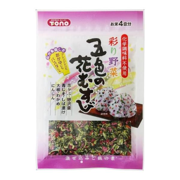 野沢菜、青じそ、赤かぶ漬、しば漬、にんじん、大根の彩り鮮やかな混ぜご飯の素。あつあつご飯に混ぜるだけ！おむすびの他、ちらし寿司やお粥、パスタなどアイデア次第でアレンジいろいろ。-----【関連ワード】彩り お弁当 混ぜごはん おむすび おに...