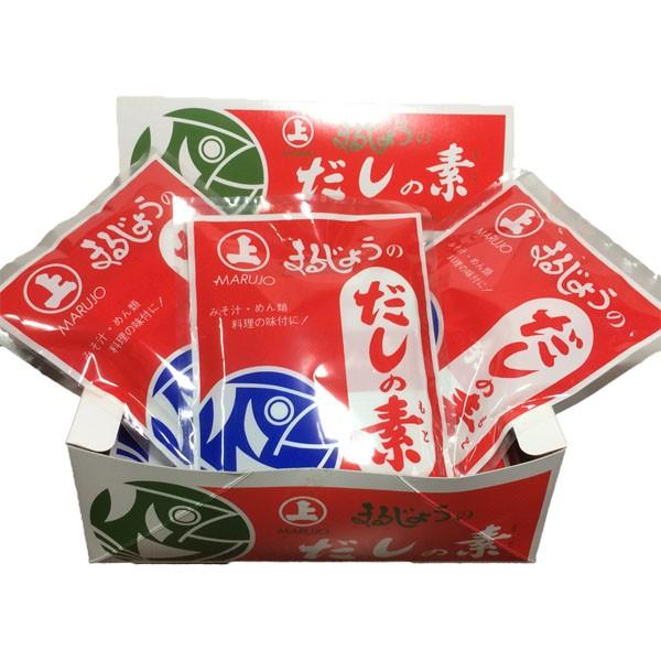 出汁,ダシ,だし,調味料,鰹,かつお,カツオ,微粉末 ポイント利用