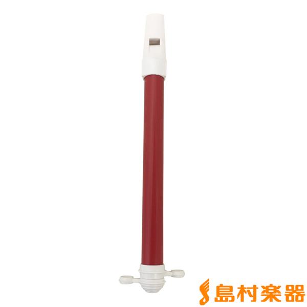 スライドホイッスル・赤【20160718】