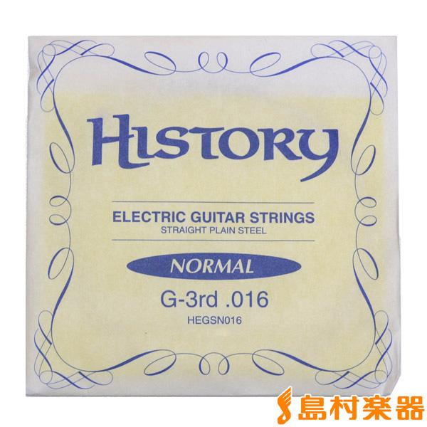HISTORY 「EN0942」用　G-3rd .016■STRAIGHT PLAIN STEEL■【NORMAL】EXTRA LIGHT
