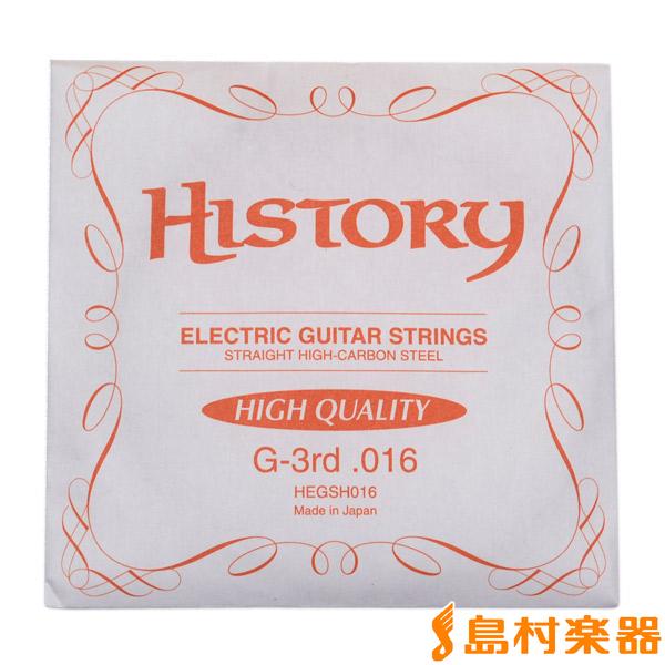 HISTORY 「EH0942」用　G-3rd .016■STRAIGHT HIGH-CARBON STEEL■【HIGH QUALITY】 EXTRA LIGHT