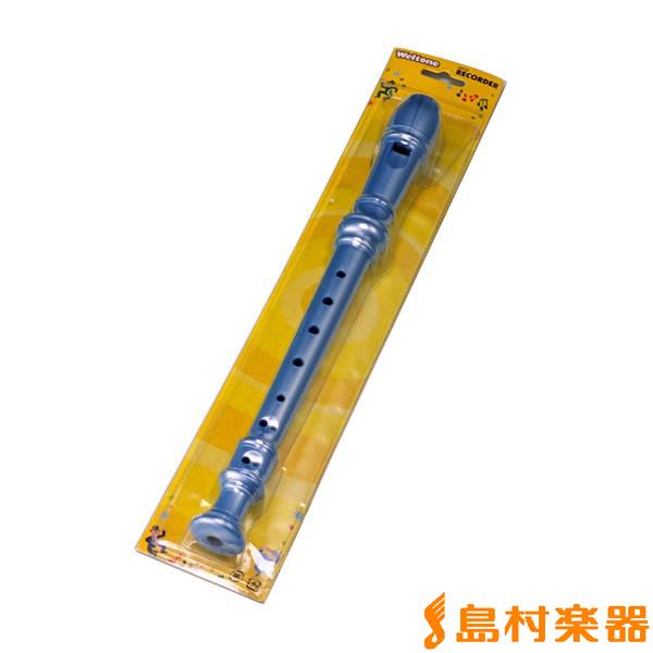 ソプラノリコーダー。ジャーマン式運指表、クリーニングロッド、クリアケース付。【1503ed_2_kw】