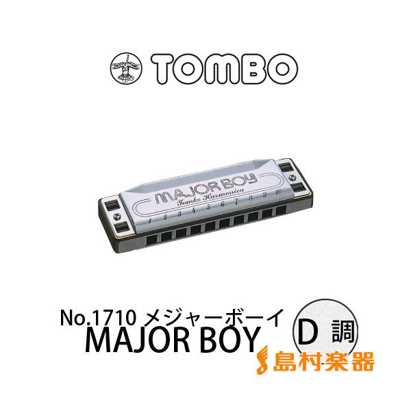 プロミュージシャンも愛用する10ホールズブルースハープです○特徴本体は、耐久性に優れたプレート落とし込み型の樹脂製本体を採用。その気密性が口元の微妙な空気ロスを無くした結果、ベンド奏法を容易にし、メンテナンスの利便性にも優れています。タッピ...