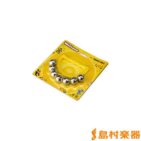 かわいらしい黄色のハンドベル。グリップも波型になっているので持ち易くなっております。7つの鈴が付いたタイプです。