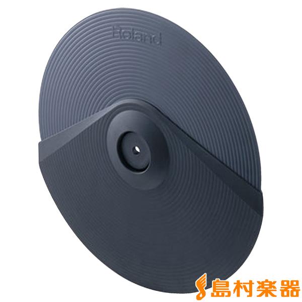 ［コンパクトなセットに最適なシンバル・パッド］○特徴■シンバル特有とも言える「逃げ」のアクションに改良■より心地良い演奏感を身に付けた12インチ・サイズのシンバル・パッド■ボウ・ショットやエッジ・ショット、チョーク奏法など、さまざまなシンバ...