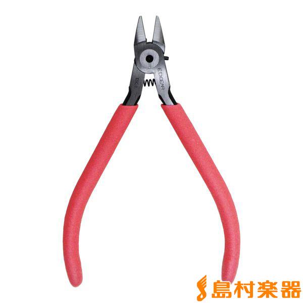 抜群の切れ味を誇る弦用ニッパー。刃先を丸めたことで、楽器にうっかり傷をつけてしまう心配もありません。太いベース弦でも切ることが出来ます。持ち運びに便利なカバー付属。