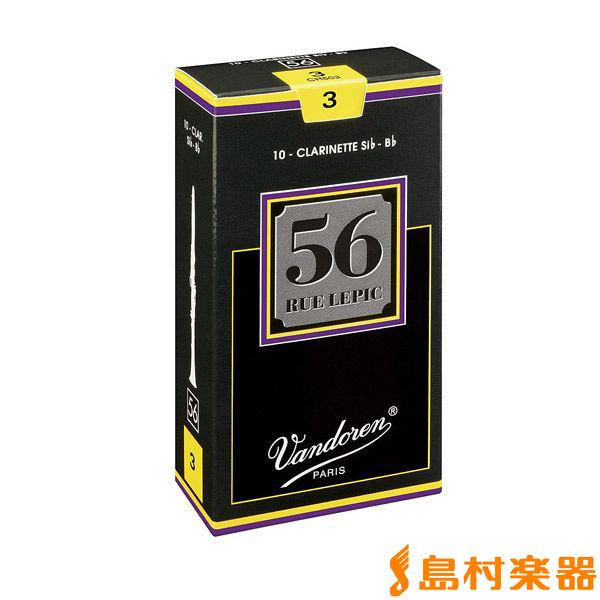 B♭クラリネット用リード■種類　：　ルピック56■用途　：　B♭クラリネット用■硬さ　：　3■内容量　：　10 枚入りバンドーレン本社の番地が商品名となったルピック 56は、バンドーレンの評判の高いクラリネット・リードの中でも一番新しい製品...