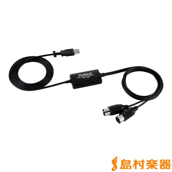 【※ご注意※】※iPhone5、iPod touch（第5世代）、iPod nano（第7世代）、iPad（第4世代）、iPad miniなどの、Lightningコネクタ（8ピン）を搭載しているモデルとは直接接続することができませんのでご...