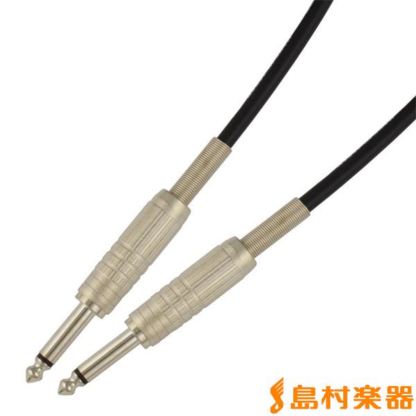 高密度編組シールド「GS-6」を使用した定番ケーブル。カナレプロフェッショナルケーブルは、全てのコンストラクションを業務仕様で貫徹した高性能ケーブルです。極限まで損失を排除した高伝導性、そして、信号の純度を守る万全のノイズ対策。群を抜く耐久...