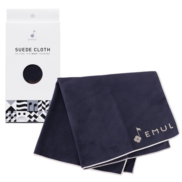 あらゆる楽器に対応。繰り返し洗って使え、汚れ落とし、艶出しに最適。髪の毛の直径のおよそ1/100の超極細繊維「ミクロスター(R)」が楽器の表面や木の繊維間の目に見えない隙間まで入り込み、油分、ホコリ、水分等のミクロの汚れを落とします。超極細...