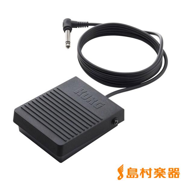 PS3ペダルスイッチ