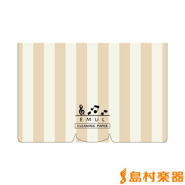 タンポやトーンホール（音孔）に溜まった水分、油分などを取るためのペーパーです。タンポの寿命を延ばします。タンポとトーンホールの間にはさみ、キイを軽く数回押してください。ペーパーの位置を変えて2 3度繰り返すことにより、余計な水分・油分を吸収...