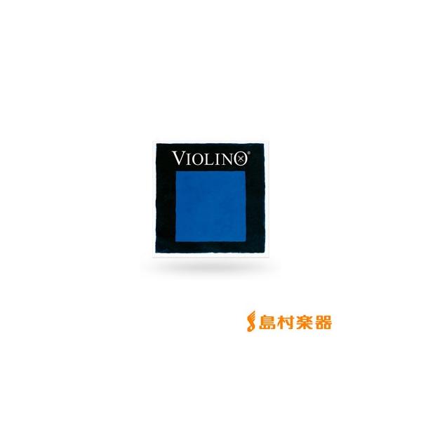 【ピラストロのバイオリン弦(A線 シンセティック/アルミ巻)】○特徴■ピラストロのヴァイオリン弦「VIOLINO」は、暖かくなめらかで丸みのある音色が特徴です。○仕様■バイオリン弦 A線 【バラ弦1本】■シンセティック/アルミ巻
