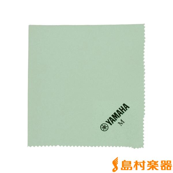 【銀や銀メッキ仕上げの楽器表面の変色や汚れを取り、きめ細かな光沢をもたらします。】○特徴ヤマハ シルバークロス SVCM2は、銀や銀メッキ仕上げの楽器表面の変色や汚れを取り、きめ細かな光沢をもたらします。生地にマイクロファイバーを採用、汚れ...