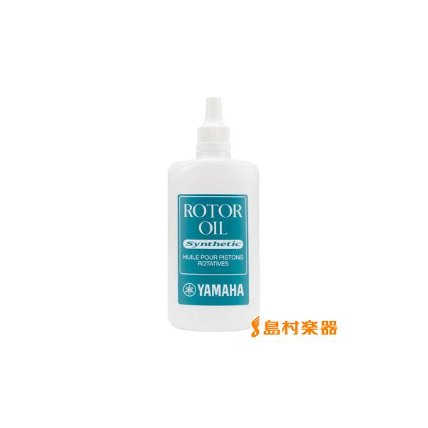 【ローター表面にオイルの皮膜を形成し、乾燥を防ぐ、ローター回転面専用オイルです。】○特徴100% 化学合成オイルで、軽く滑らかなタッチ感が長時間持続します。ローター表面にオイルの皮膜を形成し、乾燥を防ぎます。また、防錆剤の添加により、ロータ...