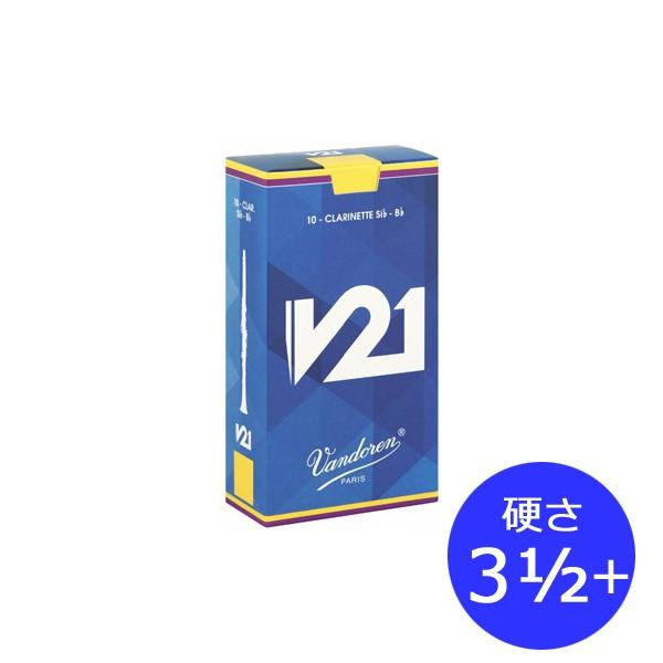 ［バランスよく温かく深みのある音が得られる、クラリネットリードです。］○特徴Ｖ21 リードは、銀箱の愛称で親しまれ、多くのユーザーの支持を受けているV.12 のカットに加え、ルピック56に施された、ヒールを狭くした円錐形のデザインを組み合わ...