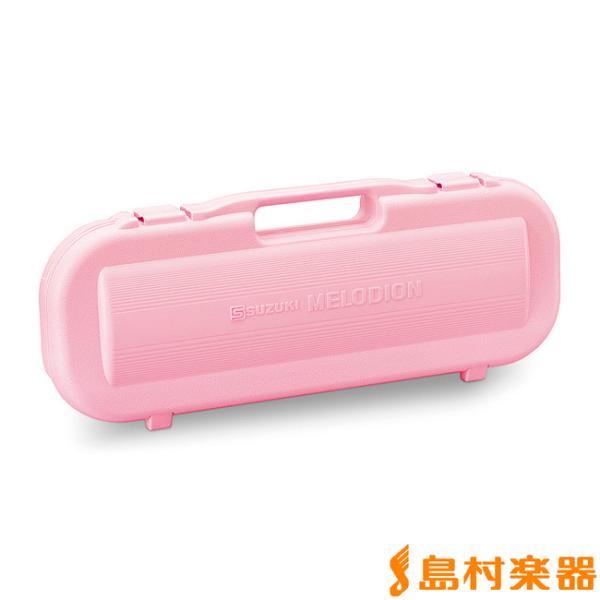 MXA-32/MX-32Cの収納が簡単にできるケースです。○卓奏唄口は「置くだけ収納」だから準備もお片付けもラクラク卓奏唄口の収納は、ケースへのはめこみ式ではなく「置くだけ収納」です。サッと取り出せて、すぐにしまえるので、授業の準備も片付け...